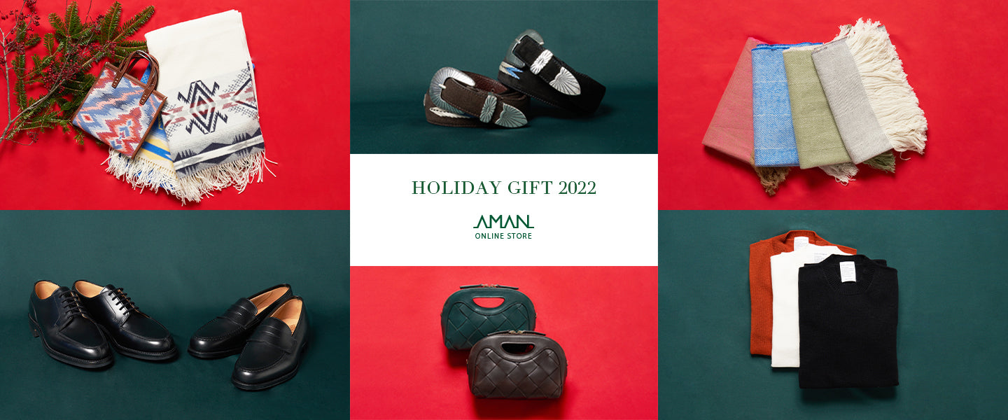 HOLIDAY GIFT 2022 – AMAN ONLINE STORE