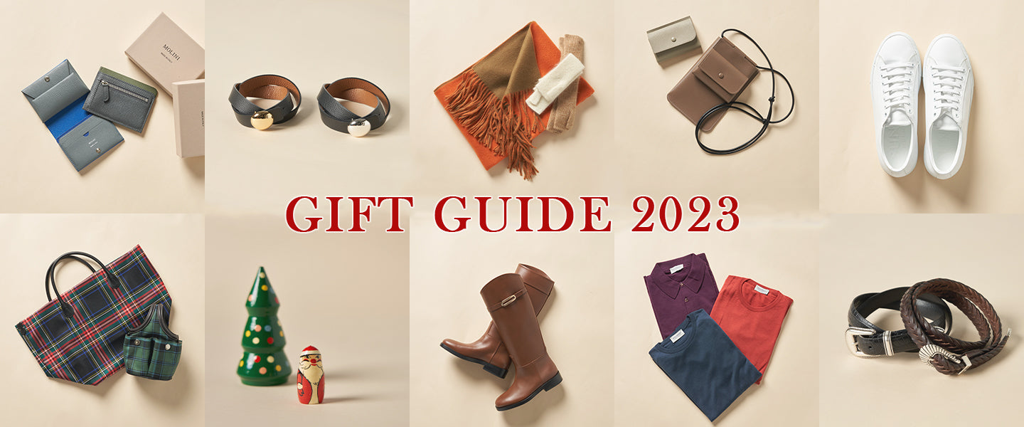GIFT GUIDE 2023 – AMAN ONLINE STORE