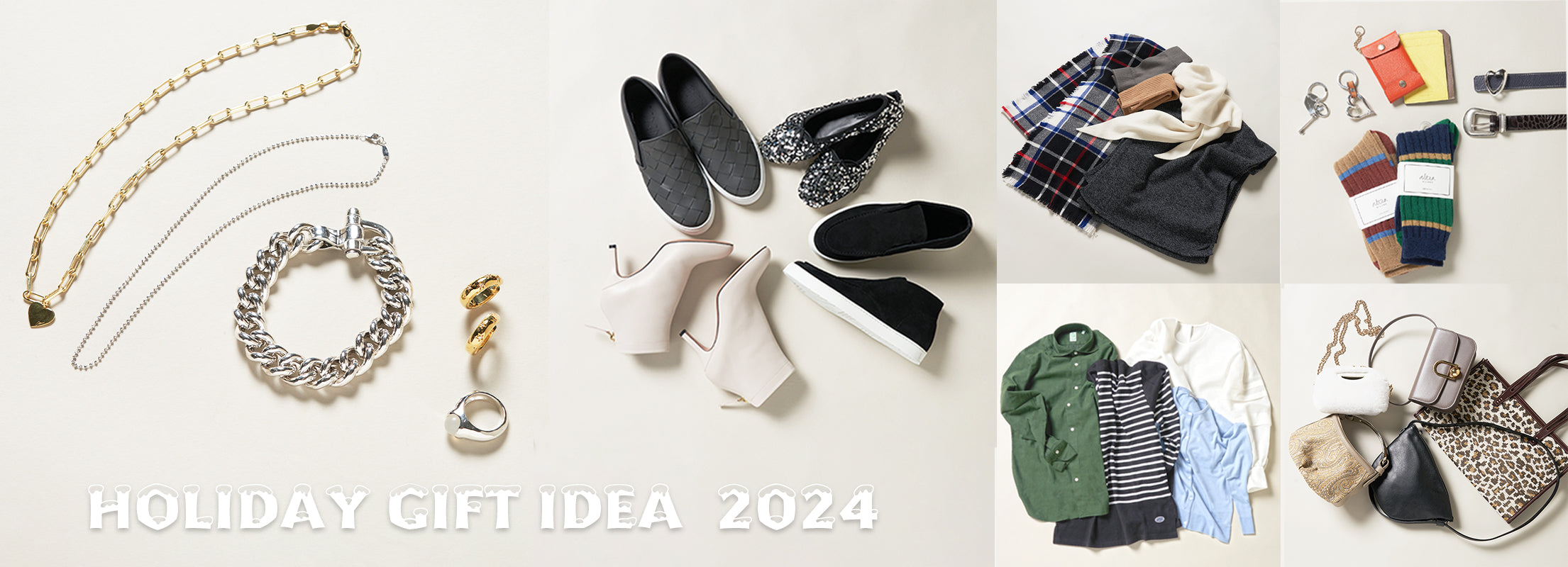 Holiday Gift IDEA 2024 – AMAN ONLINE STORE