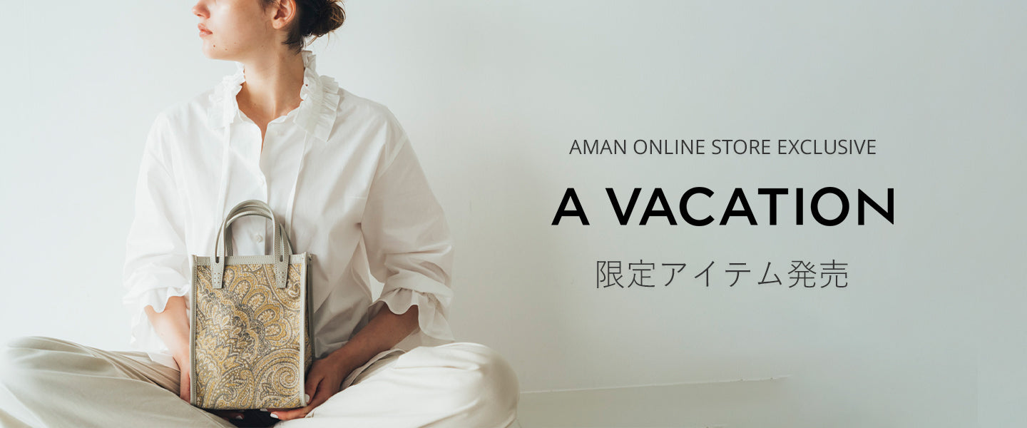 AMAN ONLINE STORE限定アイテム発売開始
