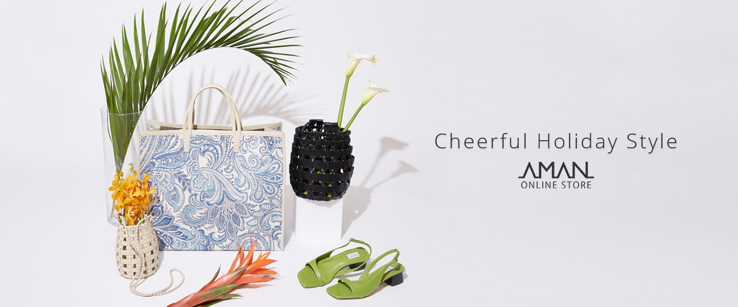 Cheerful Holiday Style – AMAN ONLINE STORE